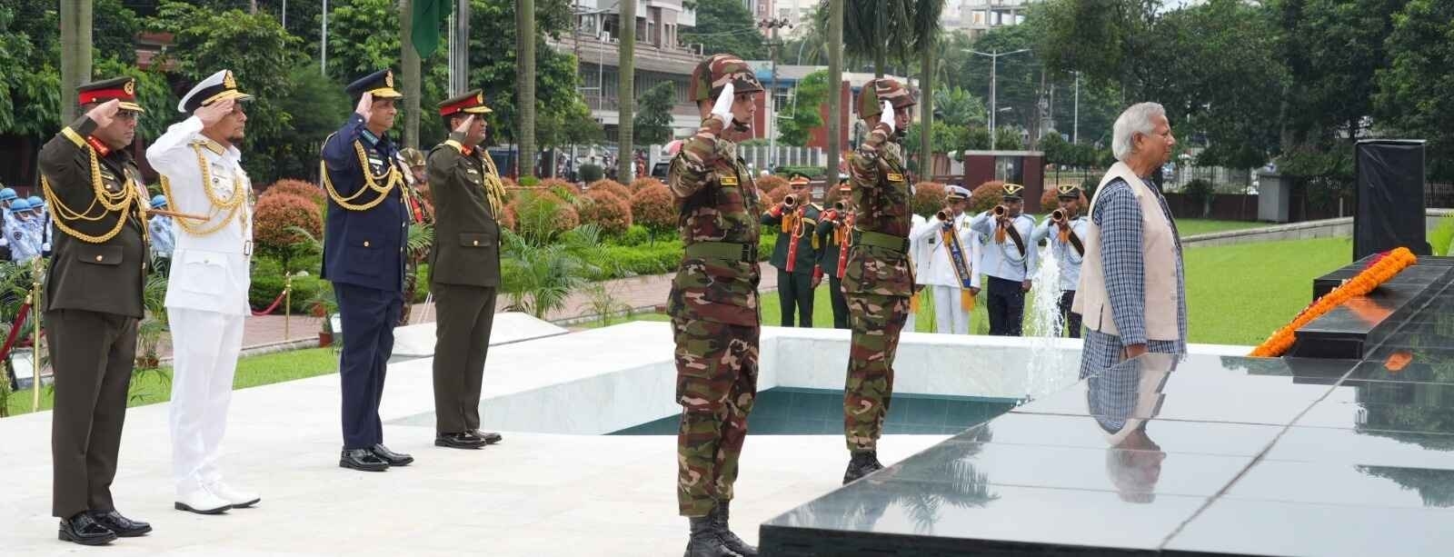 Armed Forces Division(AFD)